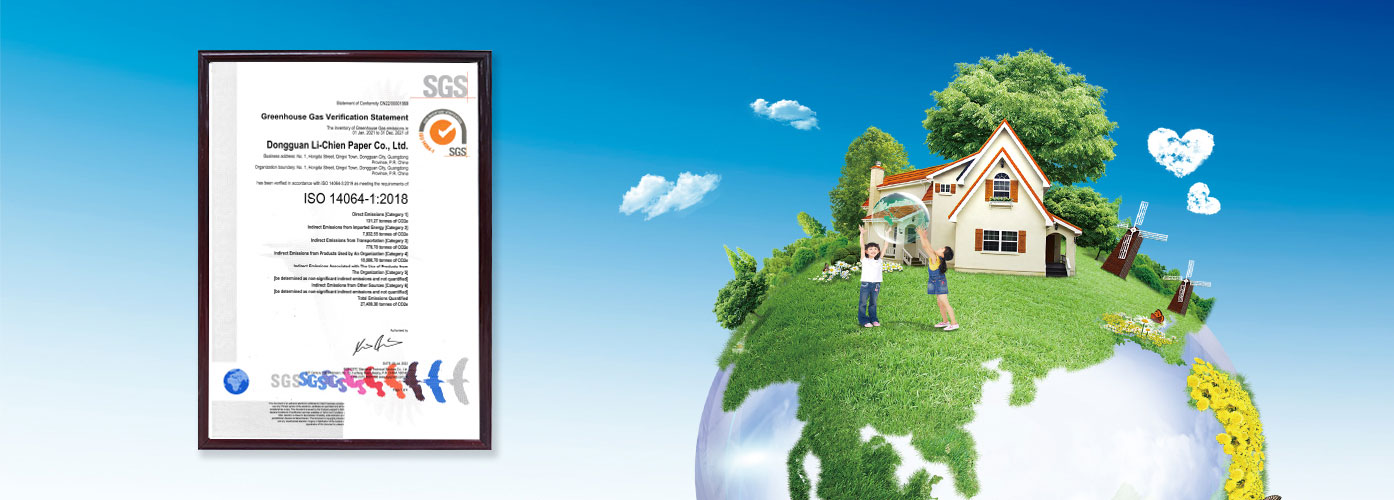 Welcome to MAX-FAME GROUP