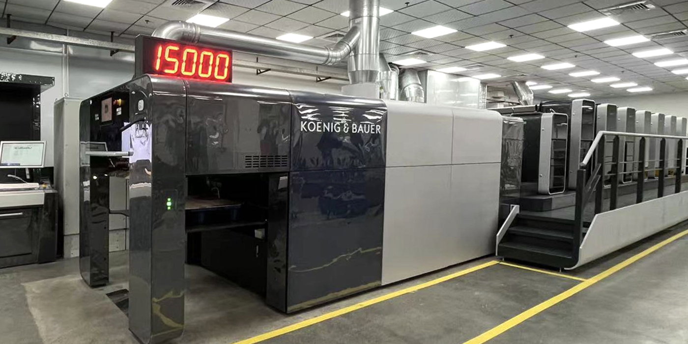 Welcome to MAX-FAME GROUP