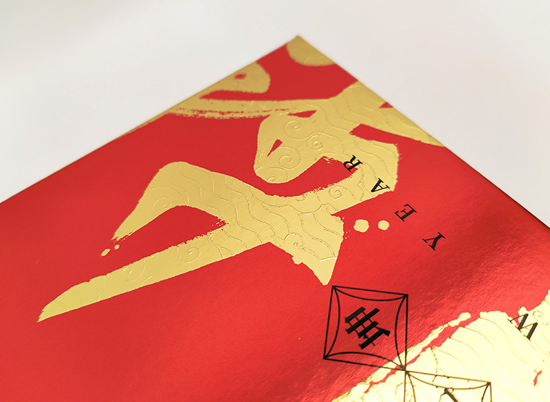 Welcome to MAX-FAME GROUP